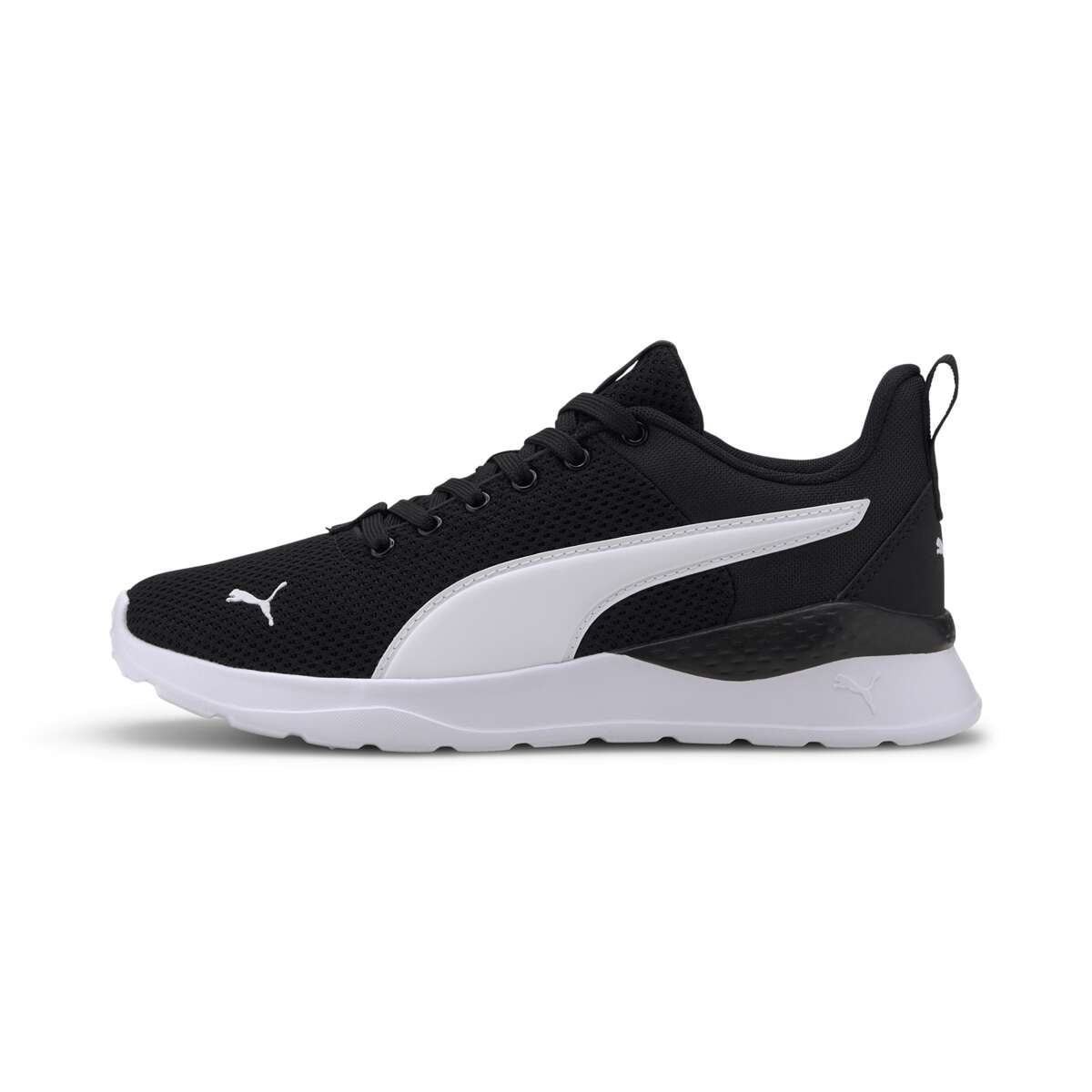 Puma Anzarun sneakers junior | Obs.no
